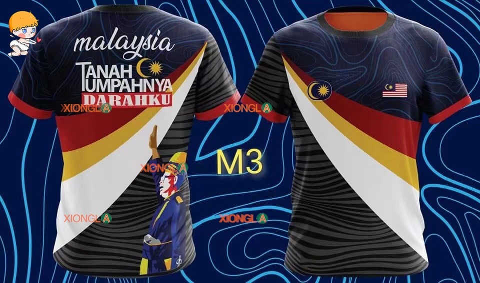 Exclusive Merdeka Jersey Collection 2025 Baju Merdeka, Edition 6 ...