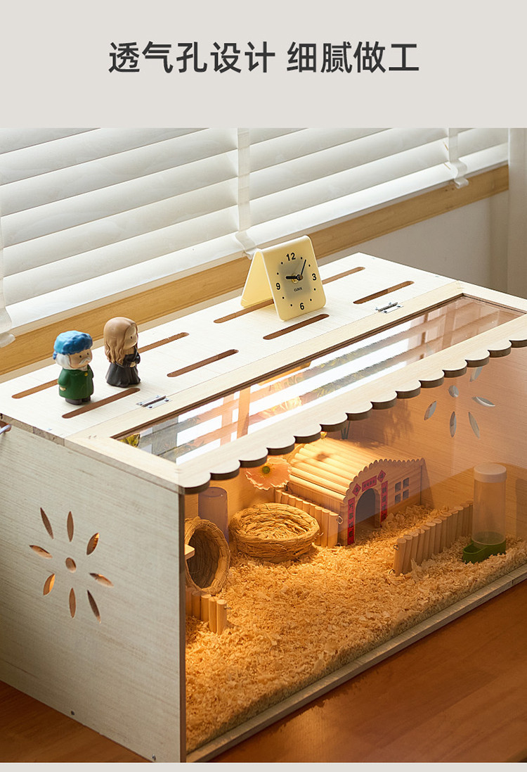 Solid Wood Luding Chicken Breeding Box Dedicated Hamster Golden Bear ...