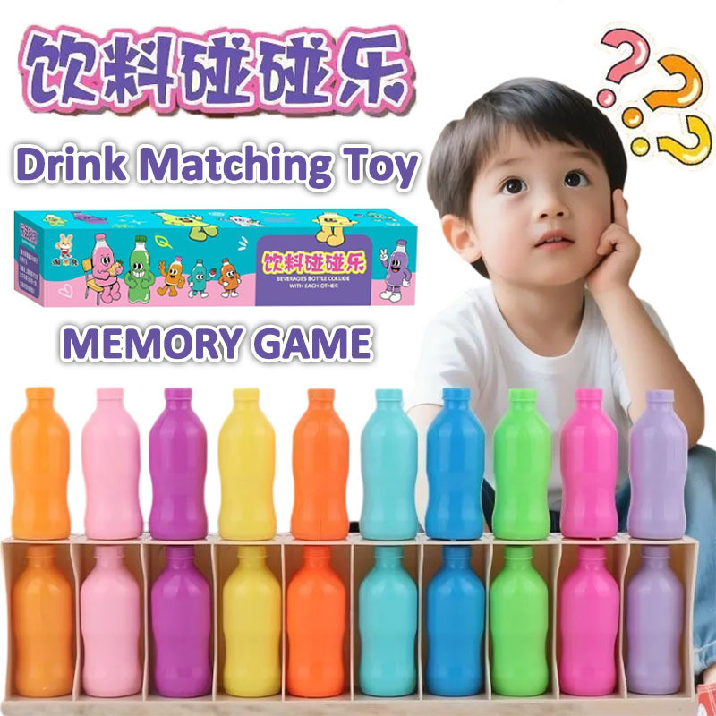 🔥Ship 24H🔥 Bottle Color Matching Game Guess Bottle Memory Game Match ...