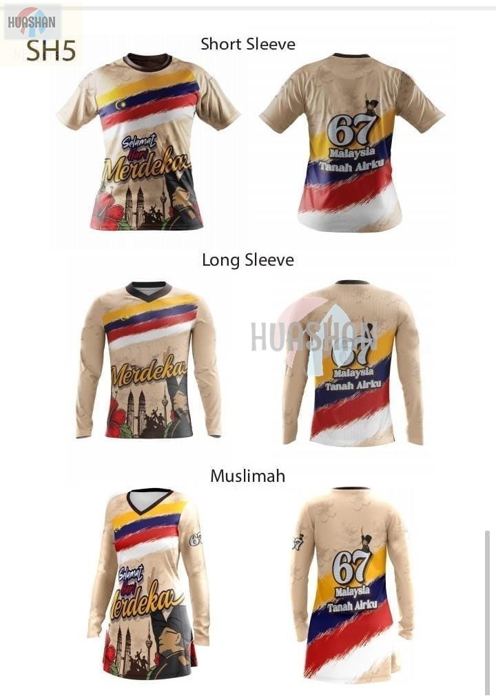 Merdeka 2024 Sublimation Tshirt | Baju Merdeka 2024 | Shopee Malaysia
