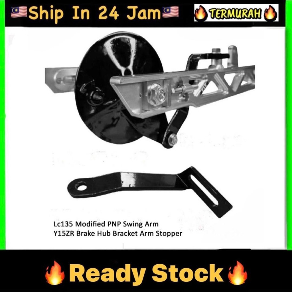 LC135 MODIFIED PNP SWING ARM Y15ZR BRAKE HUB BRACKET PNP Y15 ARM ...