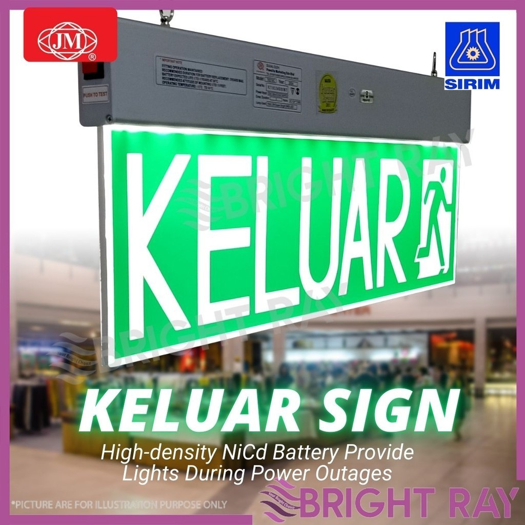 SIRIM Recess / Surface KELUAR Sign Emergency Light Backup Battery Super ...