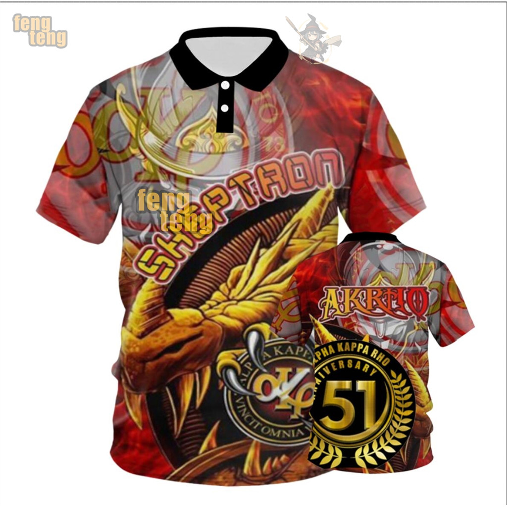 Celebrating the 51st Anniversary Design, Alpha Kappa Rho Skeptron-1973 ...