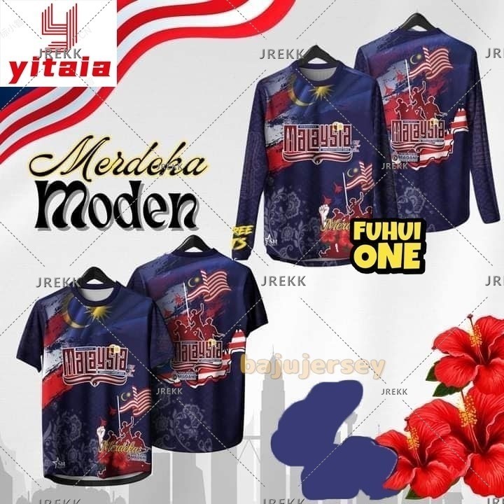 2024 Malaysia Merdeka 67 Edition Baju Family t-shirt Merdeka 67 Edition ...