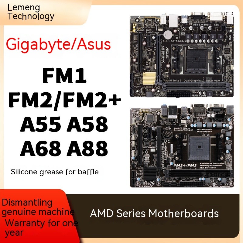 ASUS Gigabyte Used FM1 FM2 FM2+ A55 A58 A68 A75 A88 A85m Desktop ...