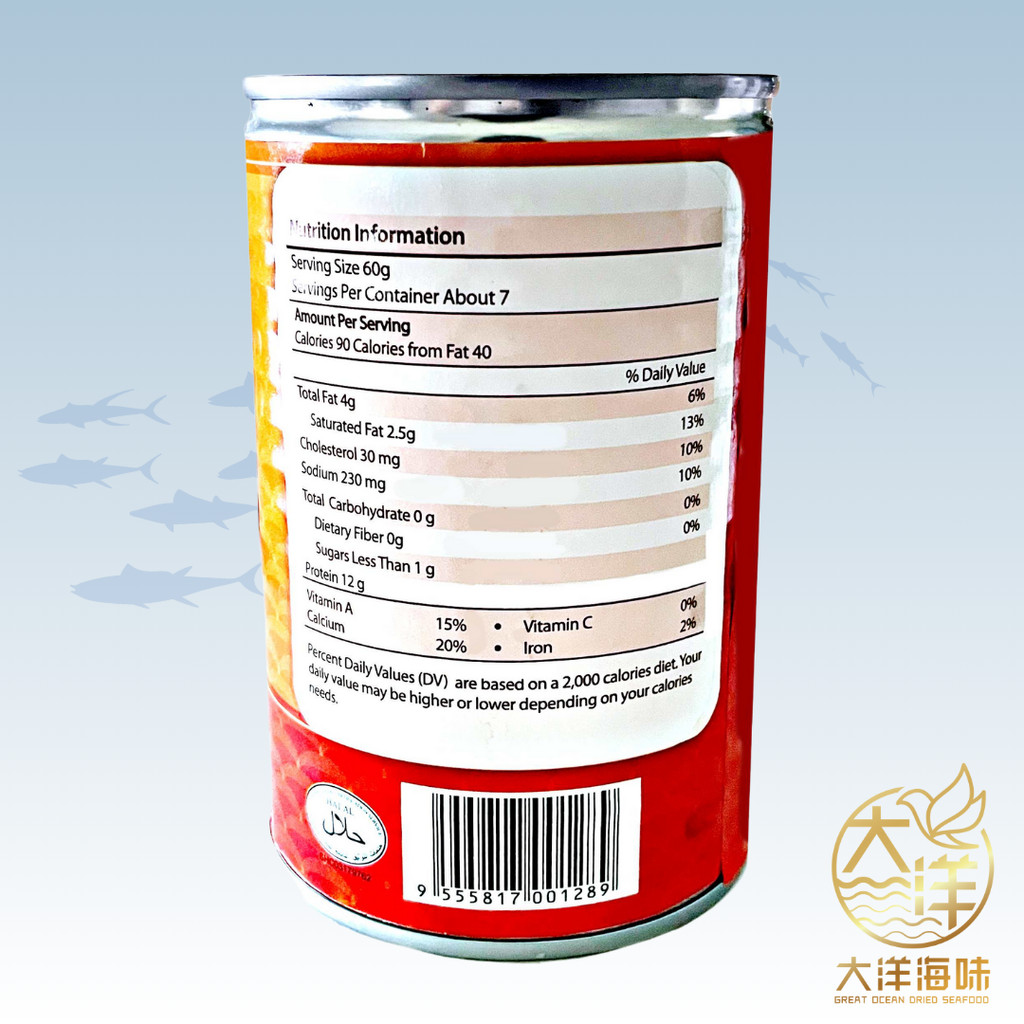 Captain Sam Sardine in Tomato Sauce | 山姆牌 沙丁鱼番茄酱 | Shopee Malaysia