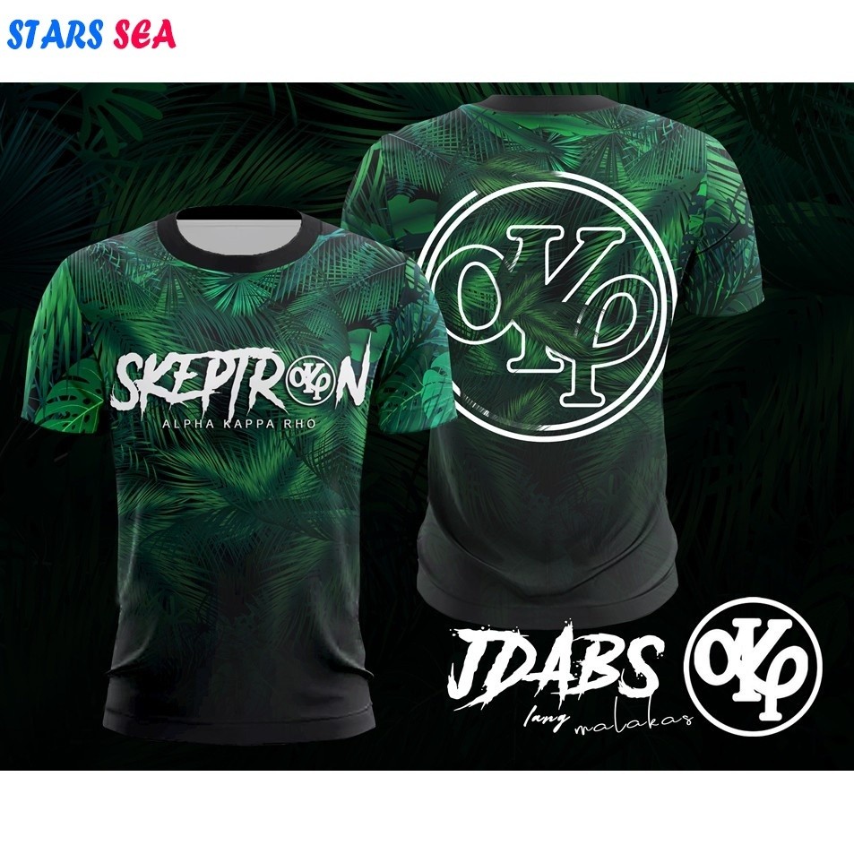 New Tropical Acrho Akp Alpha Kappa Rho Skeptron Full Sublimation 3d ...