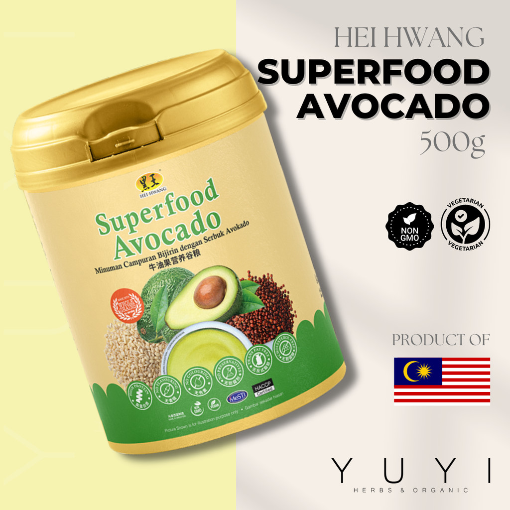【Hei Hwang】Superfood Avocado - 500g | Shopee Malaysia