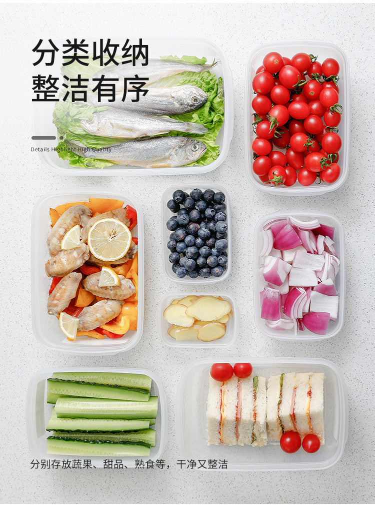 Japan Imported Refrigerator Crisper Microwave Oven Heated Bento Box ...