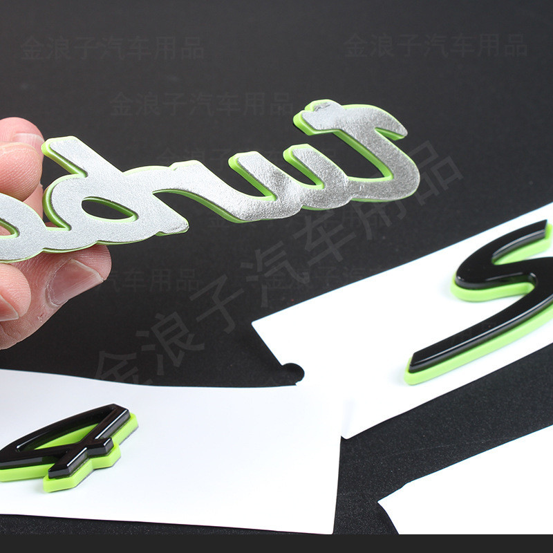 Applicable to Porsche Green Car Logo Macan Panamera 4S Bayan E-Hubrid ...
