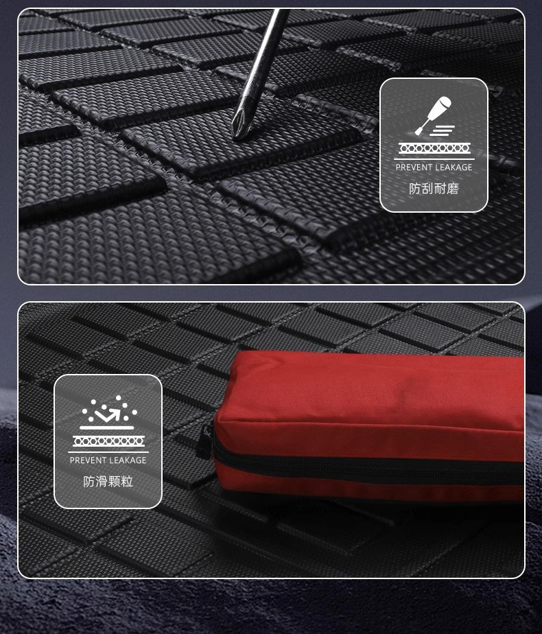 ZEEKR 7X front trunk pad, TPE front compartment pad, trunk pad, tail ...