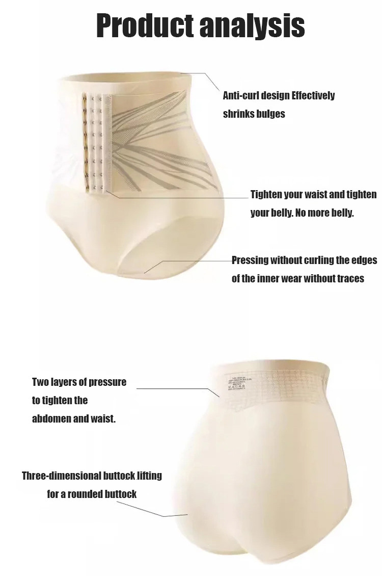 comfortable and at ease shapewear shaping pants Highwaisted fit ...