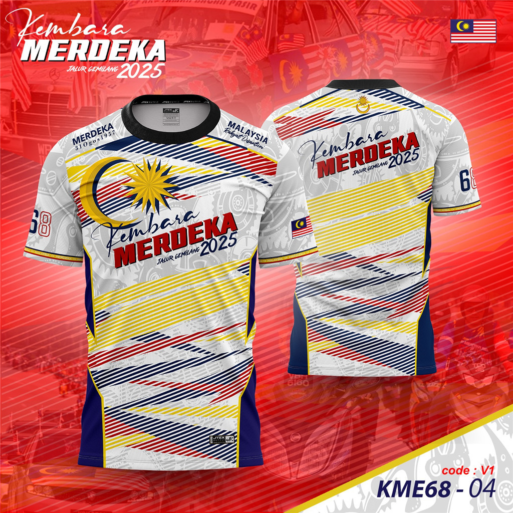 Baju Merdeka T-Shirt 2025 - 68th Anniversary 1957 Design - For Men ...