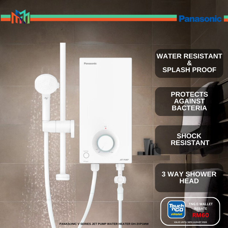 Panasonic DH-3RL1MW / DH-3RP1MK Standard Series Home Shower Water ...