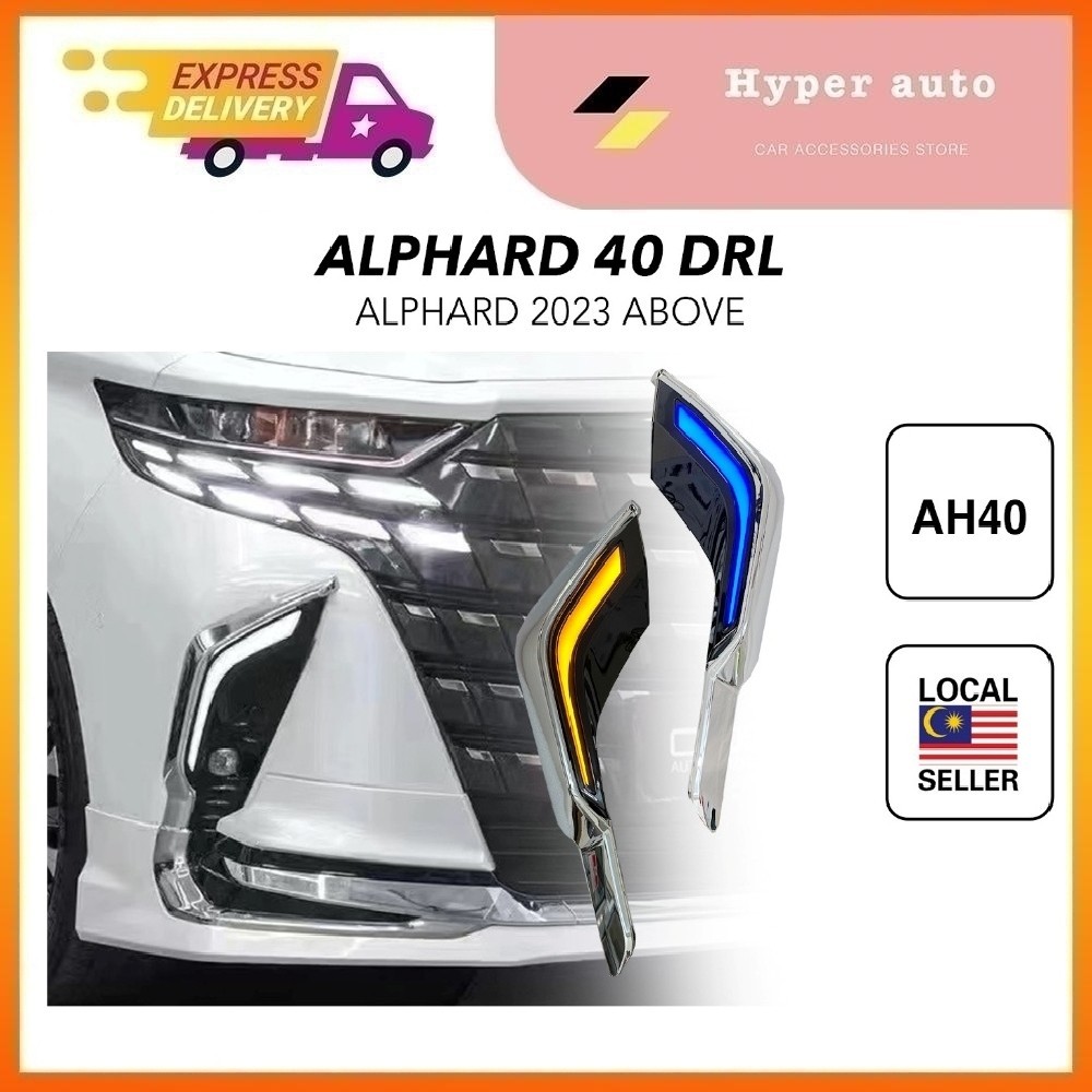 Toyota Alphard AH40 Daylight DRL running Light signal Modellista 2023 ...