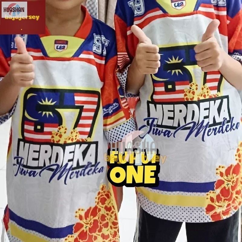 2024 Merdeka 67 Baju T Shirt Malaysia Merdeka 67 Special Edition New ...