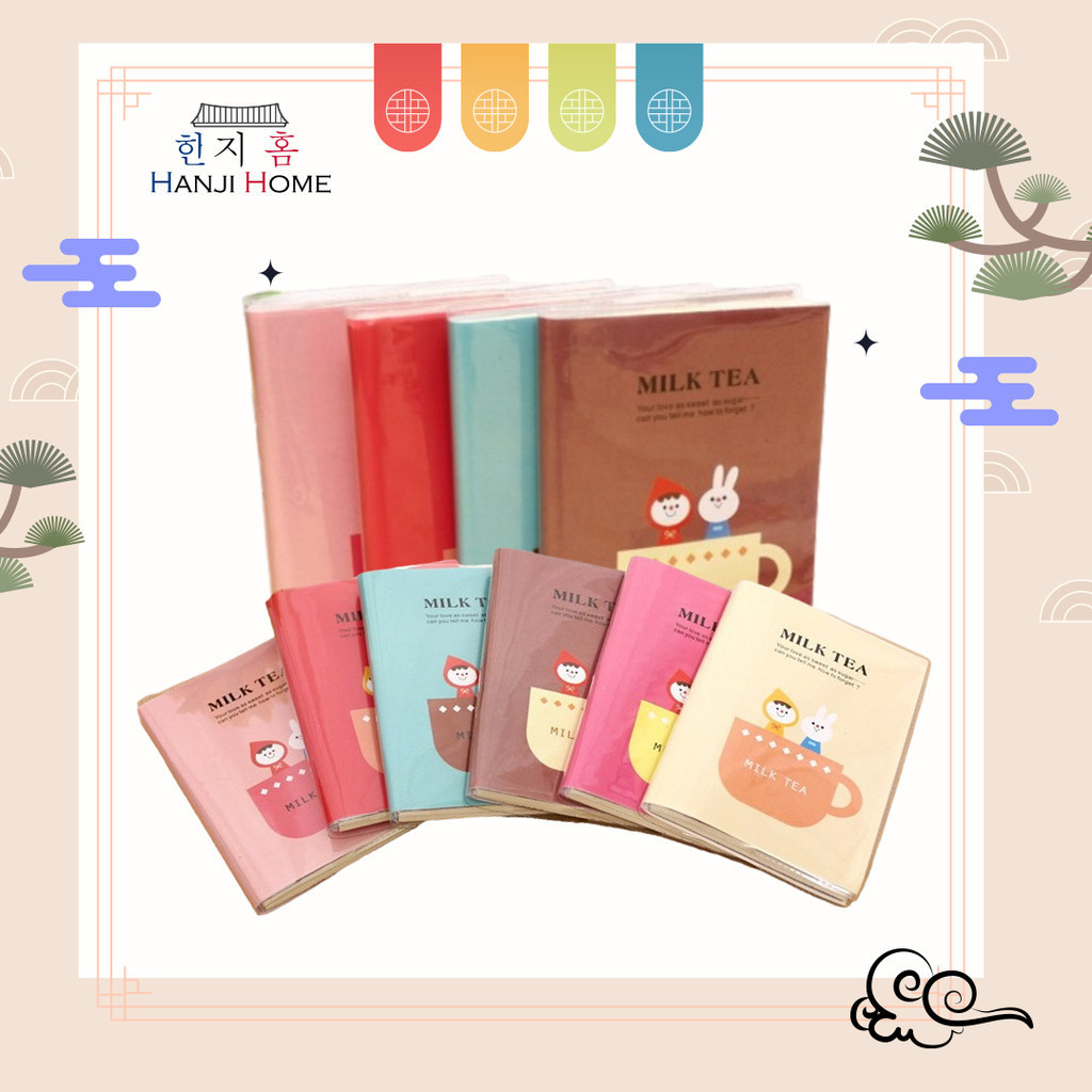 Hanji Cute Small Milk Tea Note Book Small Size Cartoon Notebook Pocket ...