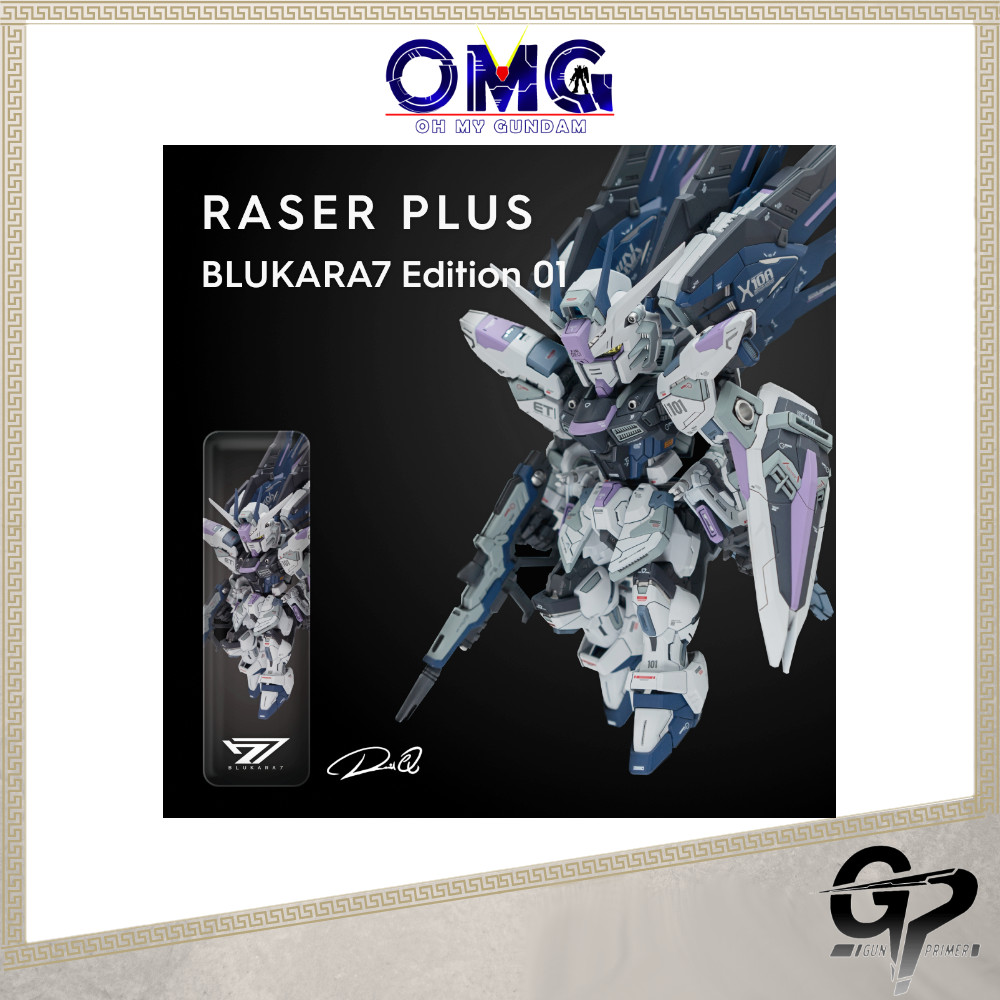 Gunprimer Raser Plus (Blukara7 Edition 01) R-GR-P1-BLU Raser+ Limited ...