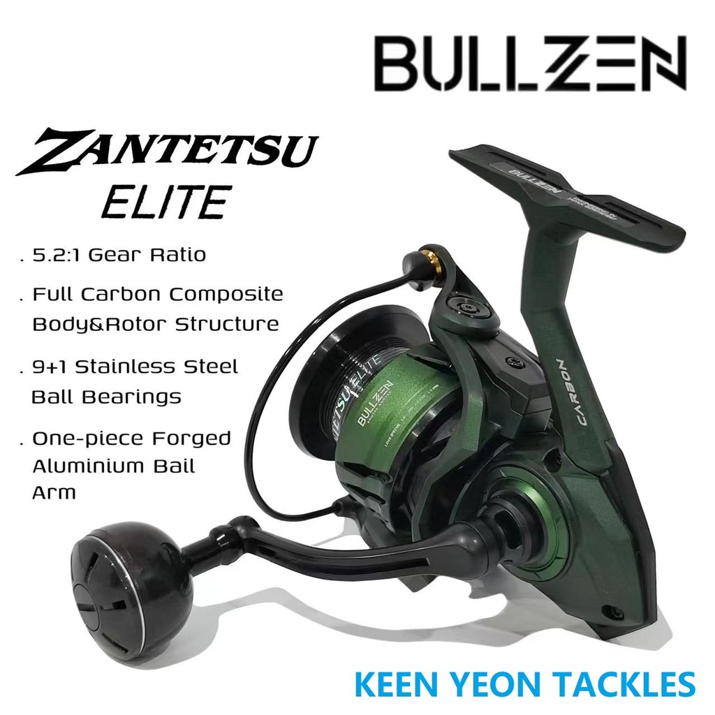 BULLZEN ZANTETSU ELITE FULL CARBON FISHING REEL (SPINNING) | Shopee ...