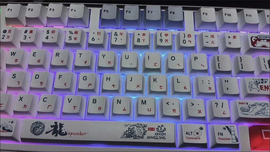 Chinese Dragon Keycaps 136/139 Keys Cherry Profile PBT Dye Sublimation ...