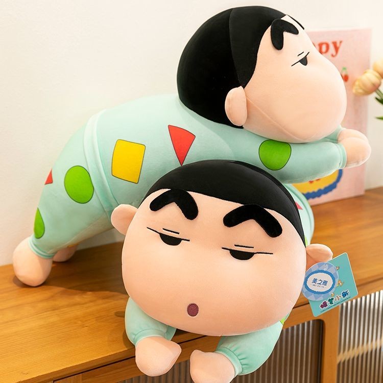 Creative Lying Style Crayon Shin-Chan Pajamas Doll Pajama Shin-Chan ...