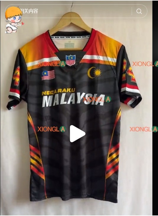 2024 New Merdeka Malaysia Jersey Here!!! | Shopee Malaysia