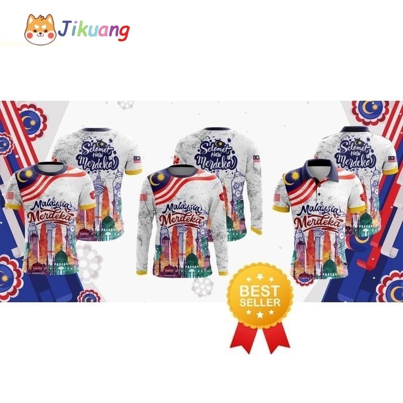 Merdeka SUBLIMATION JERSEY MERDEKA SPECIAL EDITION MERDEKA 67 SHIRTS ...
