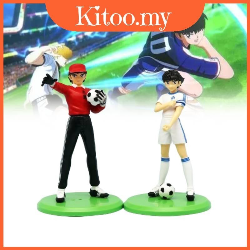 Captain Pvc Tsubasa Action Figure Featuring Tsubasa Ozora In White Kit ...