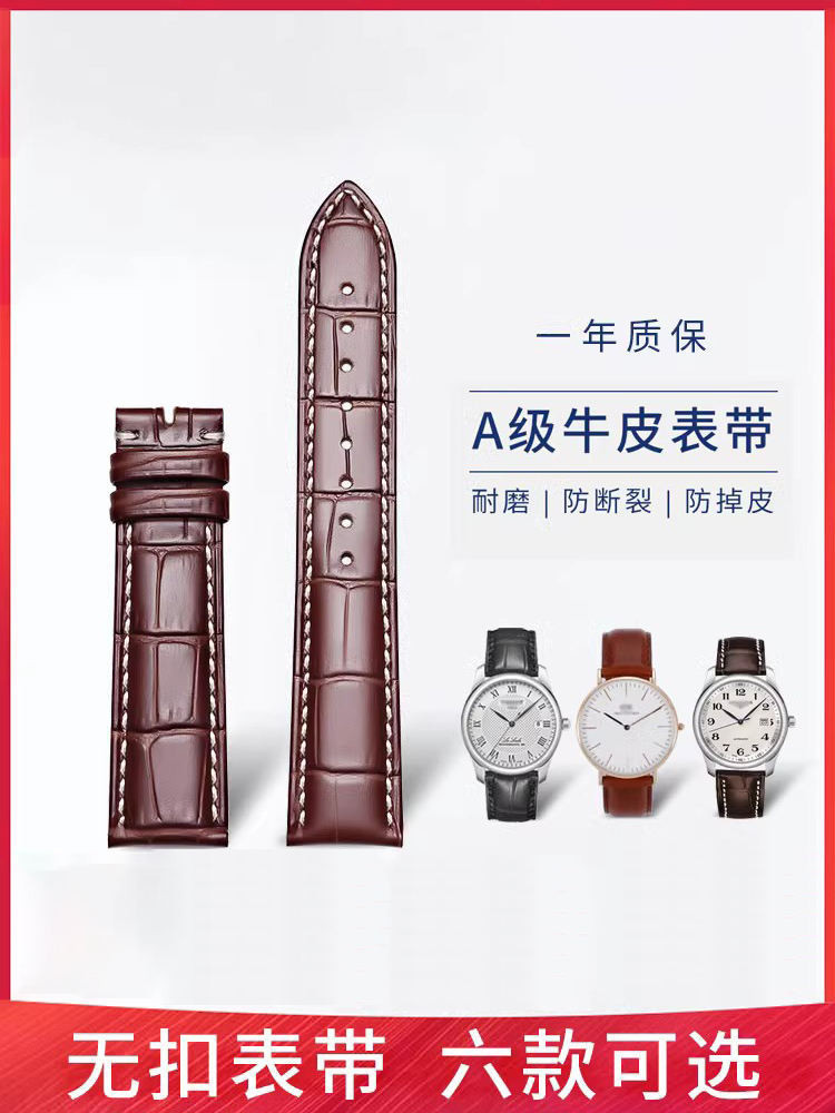 Genuine Leather Watch Strap For Men And Women Without Buckle Black ...