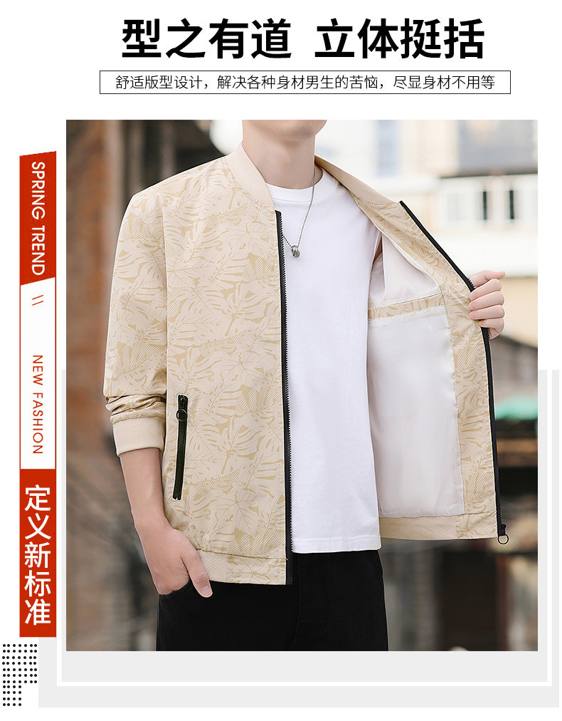 【M-5XL】Uniqlo Men's Casual Baseball Collar Jacket, Stand Up Windproof ...