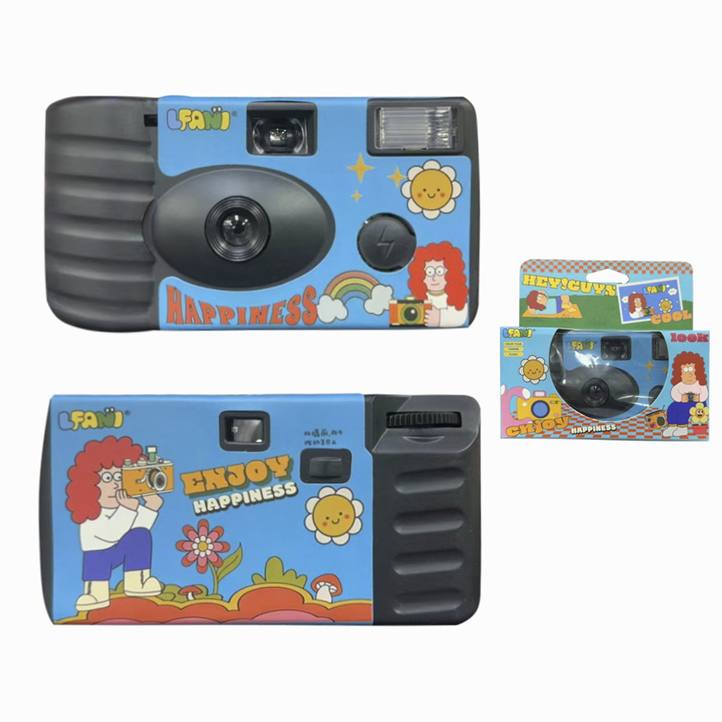 New film camera Disposable film Film camera Cute weekend 18 photos Gift ...