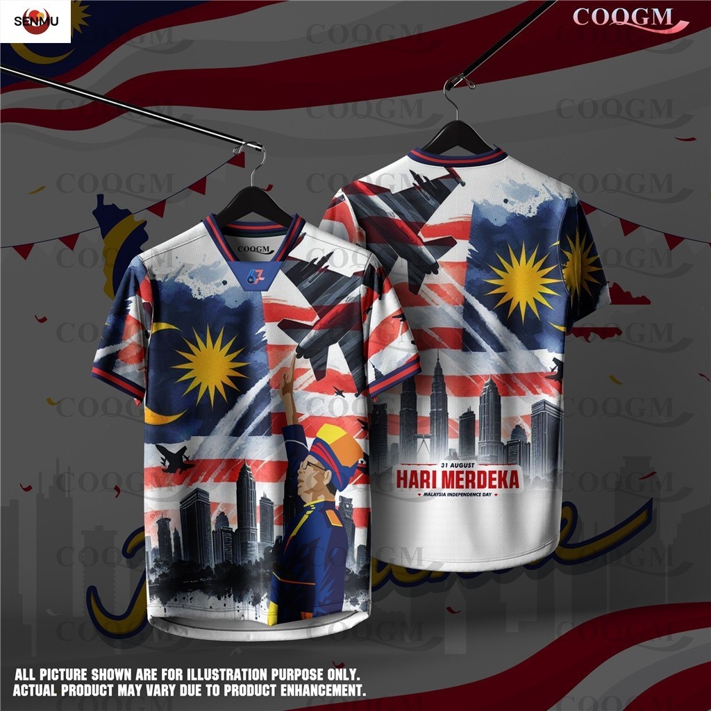 Merdeka SUBLIMATION Malaysia Independence 67th Anniversary Special ...