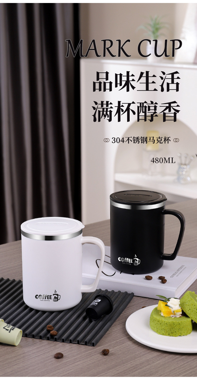 【ALLEN】500ml coffee cup with lid 304 stainless steel mug portable water ...