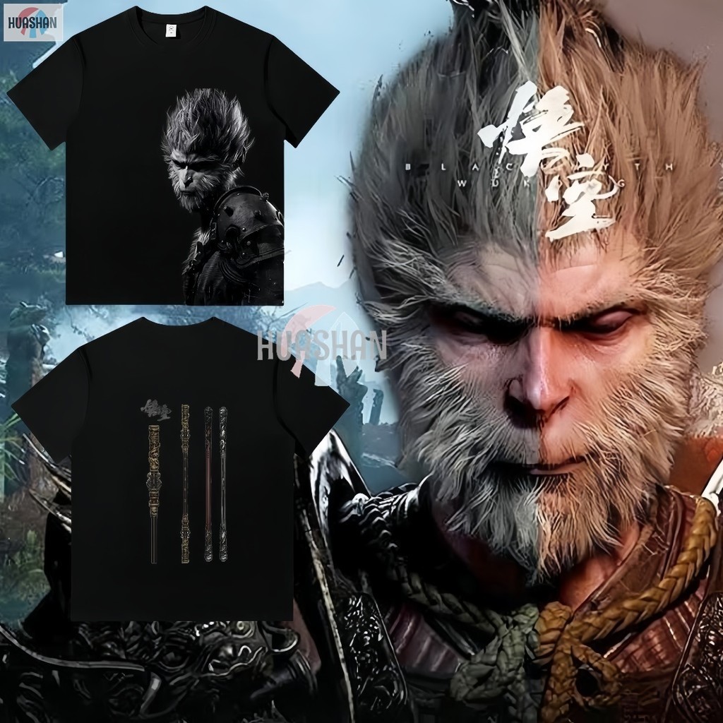 Black Myth Wukong T-Shirt - SS24 C.Mithology Gameart Journey to the ...