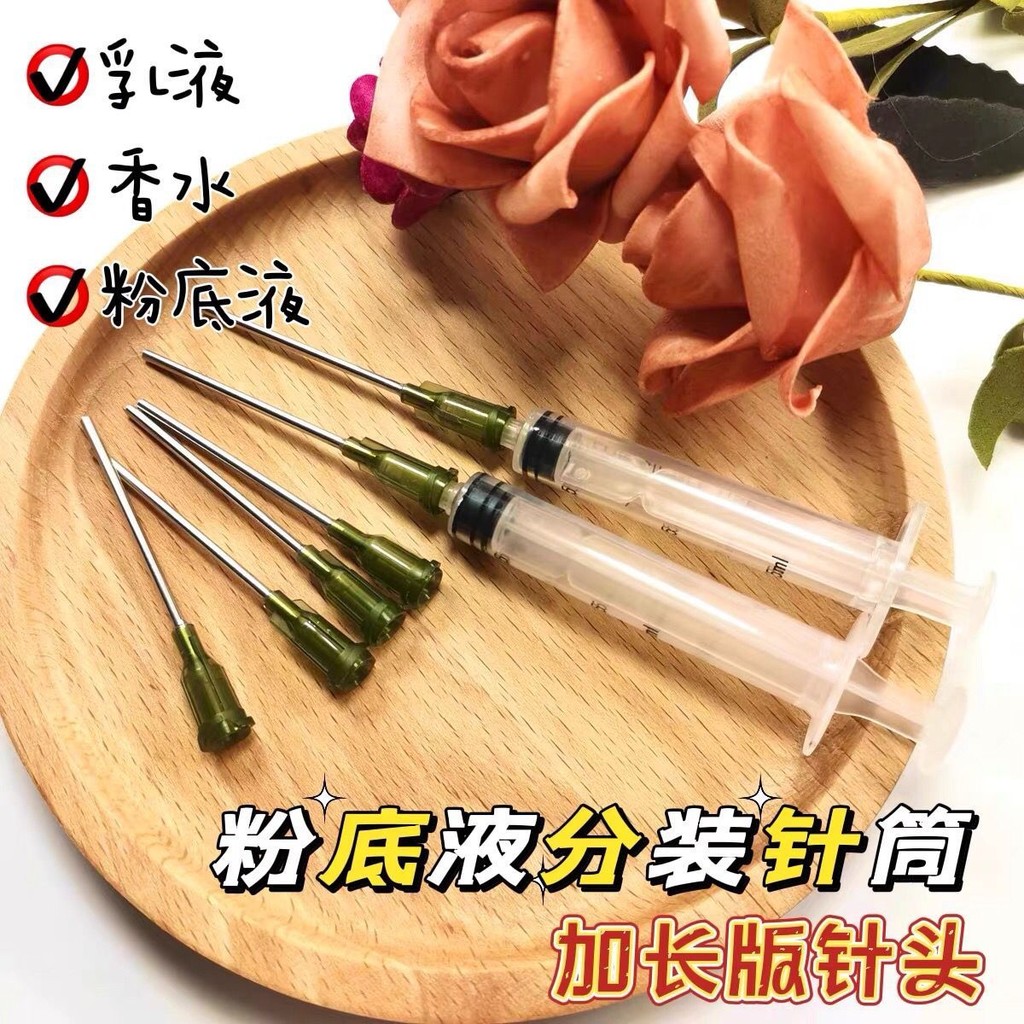 Foundation Dispensing Syringe, Extended Needle, Perfume And Skin Care ...