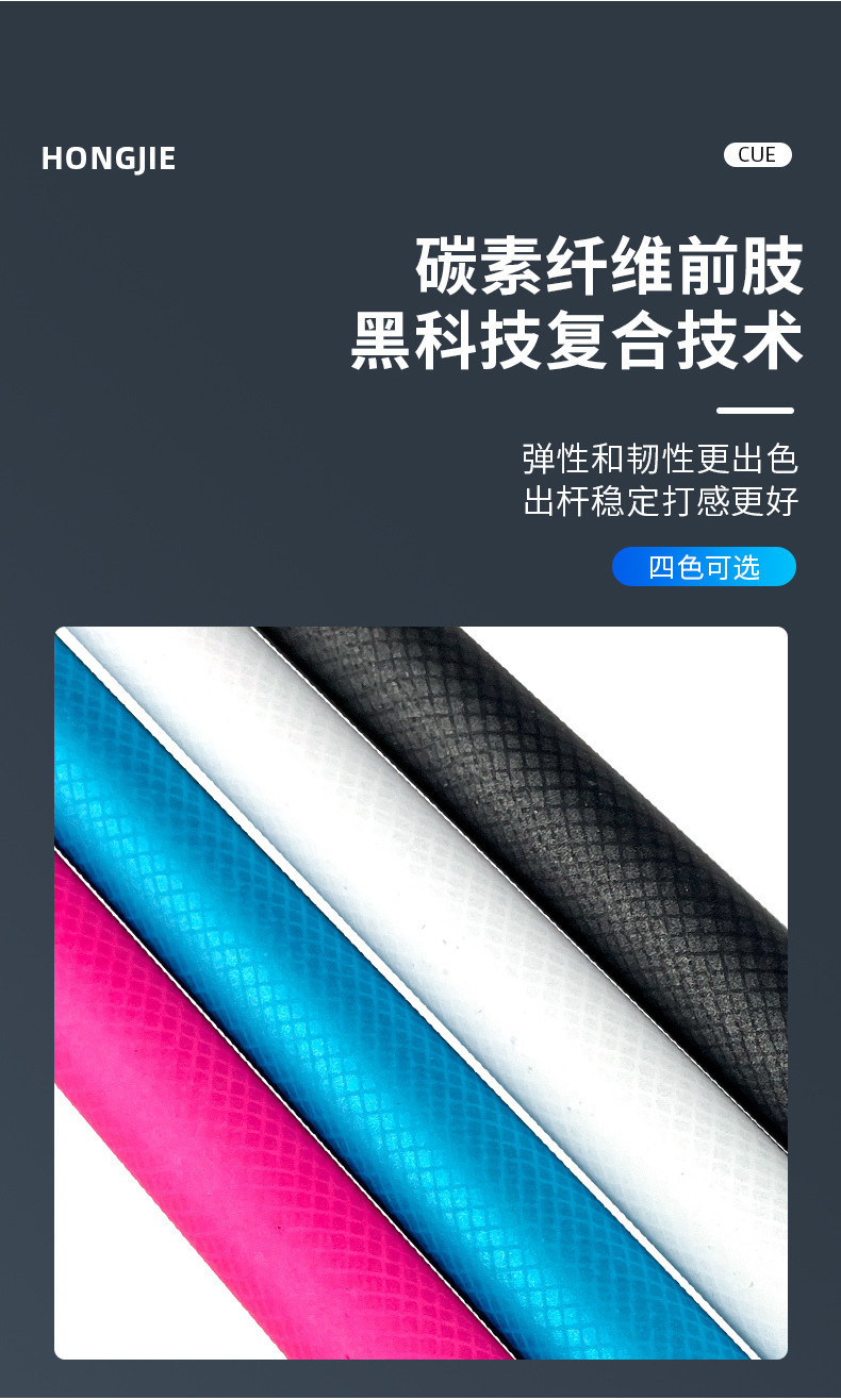 [M'sia Stock] snooker cue 1/2 carbon fiber Billiard cue 9.5MM/13MM tip small head black eight ...