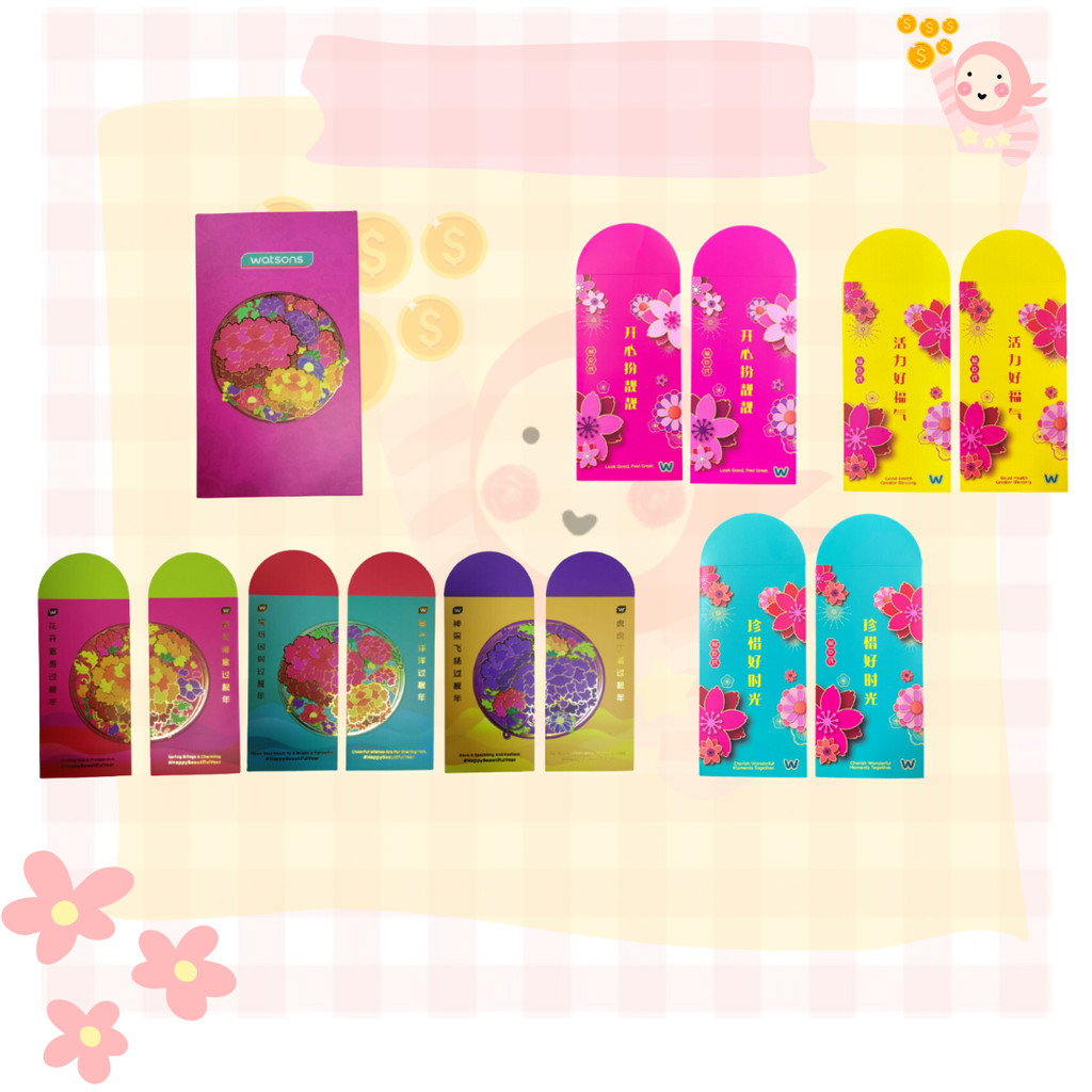 Ang Pow Angpao AngPow Angpaw Chinese New Year CNY RED Floral Lady Mouse ...