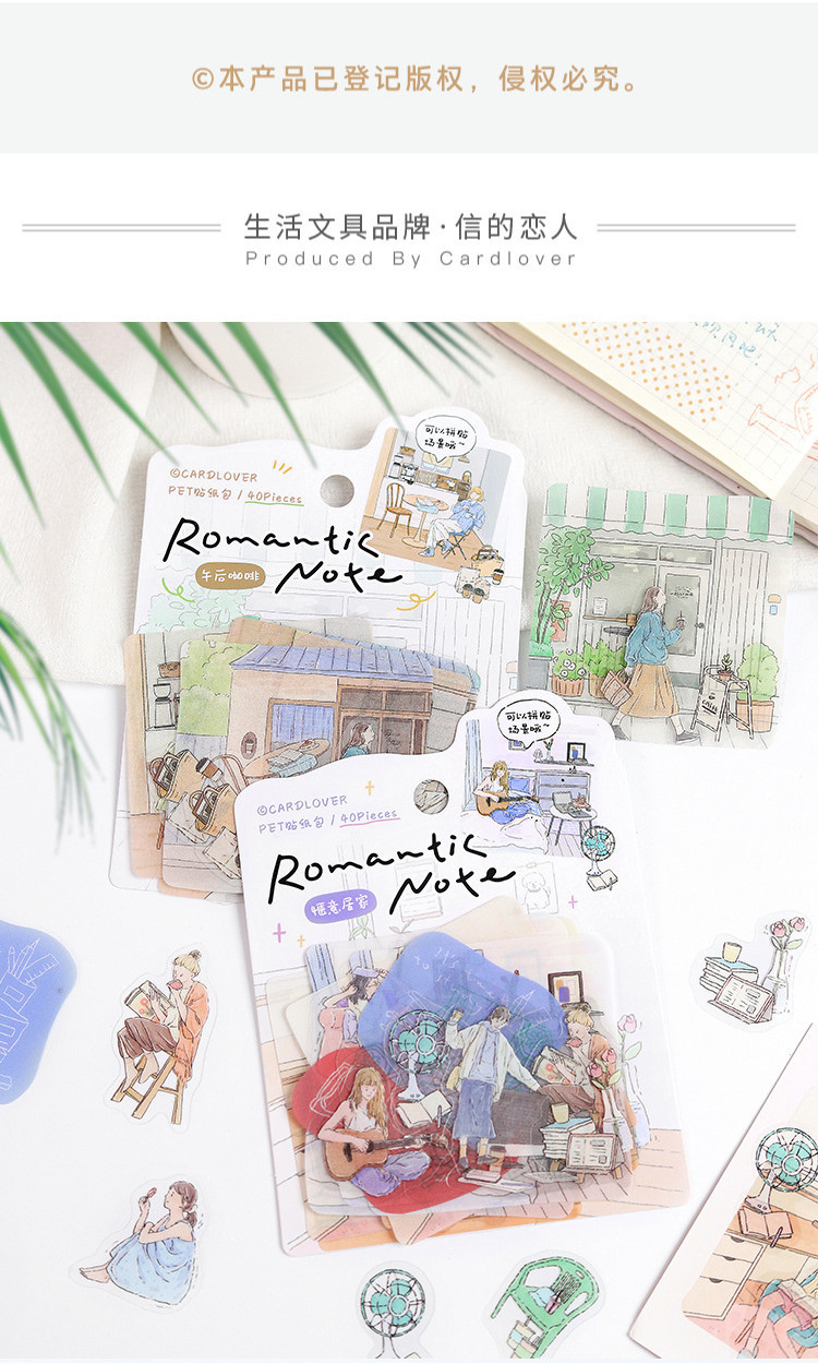 ENWEI 40 Pcs [Romantic Essays Series] Aesthetics Journal Stickers ...