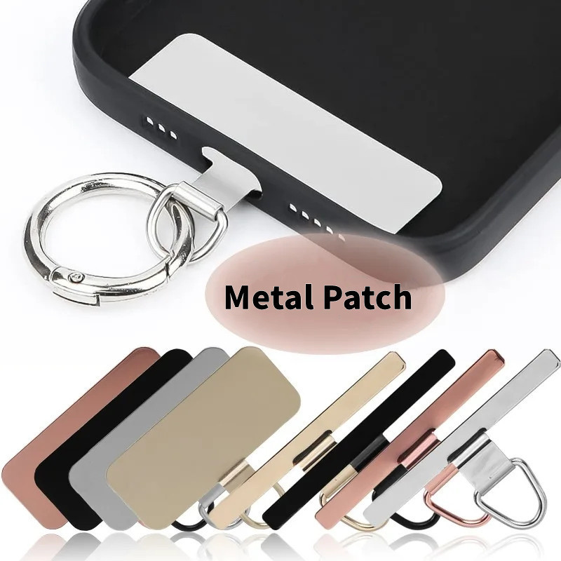 Universal Phone Lanyard Tab - Metal Ring Sticker for Anti-Loss ...