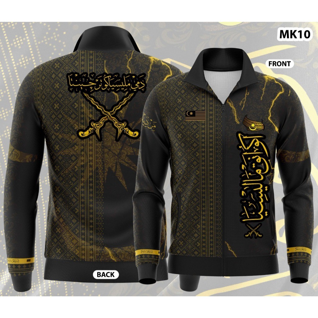 MERDEKA CODE MK10 FULL SUBLIMATION COLLAR JACKET | Shopee Malaysia