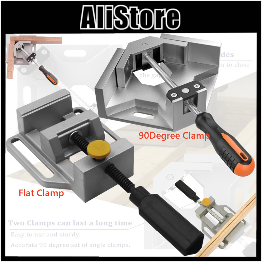 ALi 90 Degree Right Angle Clip Clamp Single Handle Aluminum Alloy ...