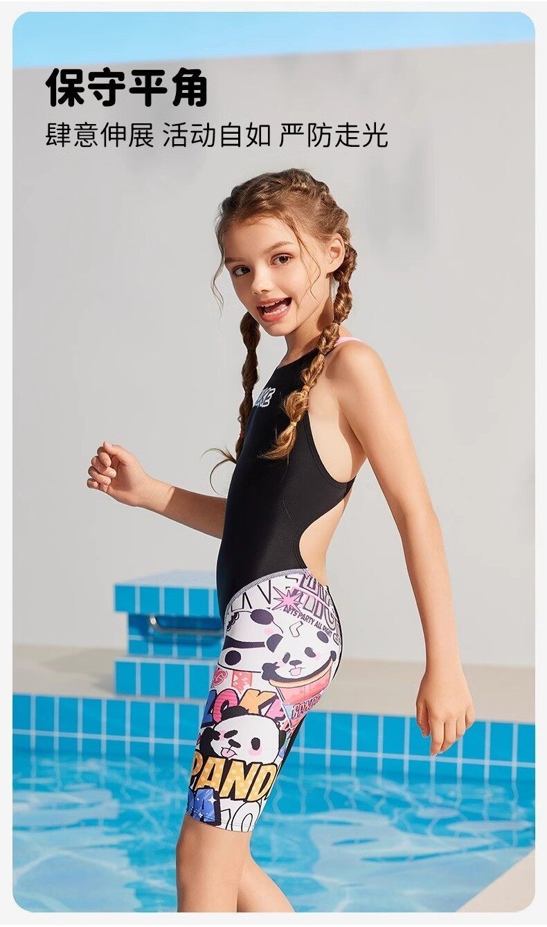 Zoke Girls Professional Training Competition Racing Swimsuit Children ...