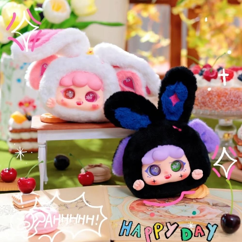 Genuine Cartoon Migo Animal Party Series Plush Pendant Blind Box Cute ...