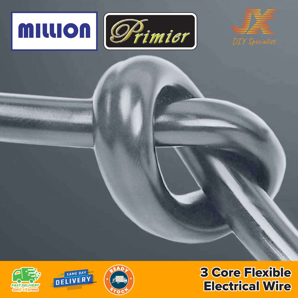 MILLION PRIMIER 3 Core Flexible Electrical Wire Flexible Cable 100% ...