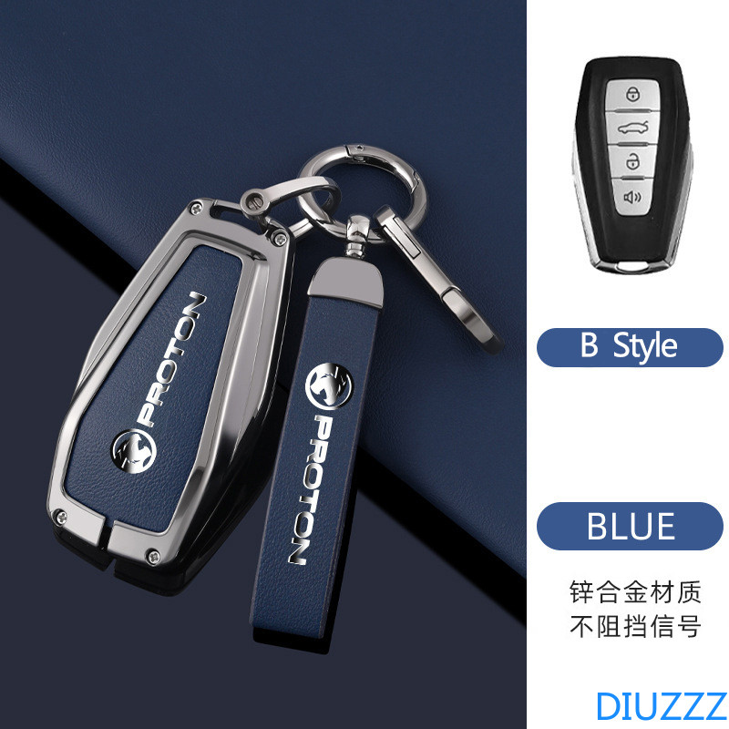 car key case for proton key case PROTON X50 X70 X90 key case proton ...