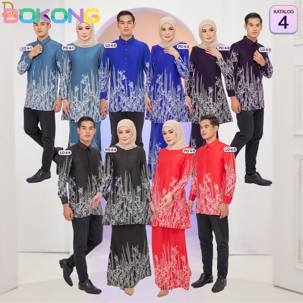 (SATIN) KURUNG BATIK ALANA & KEMEJA DM SEDONDON 8.0 - O4 | Shopee Malaysia