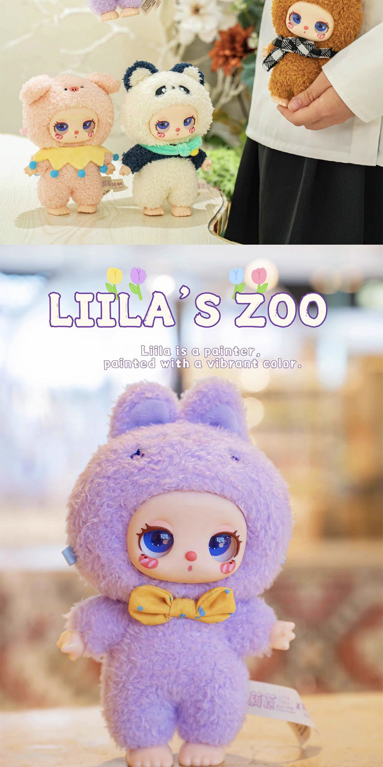 LIILA V2 LIILA Zoo Blind Box Plush Baby Three | Shopee Malaysia