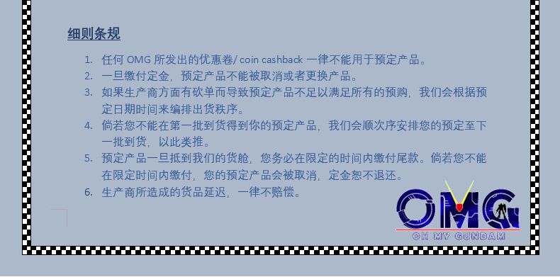 [OMGPO Q1 2025] Moshow Toys Progenitor Effect Date Masamune Illustrious ...