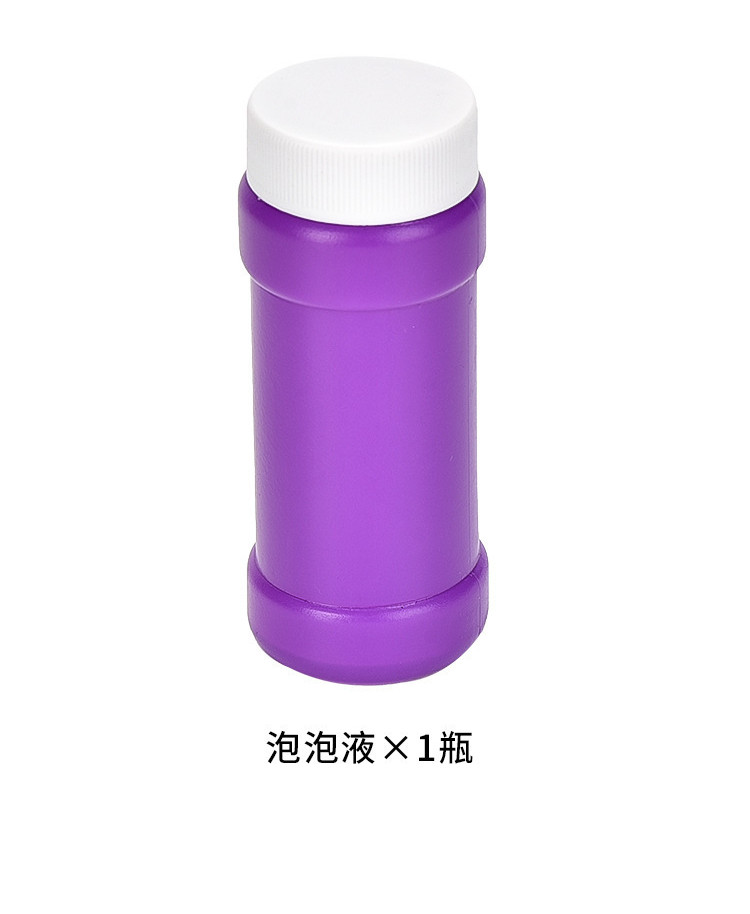 Funny Santa Claus Fart Bubble Machine Butt Blowing Bubble Electric Butt ...