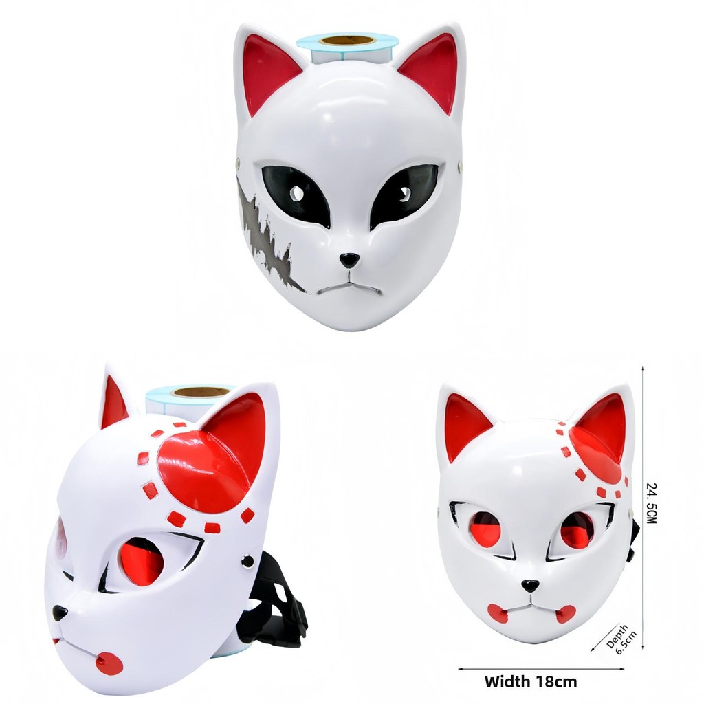 Demon Resin Slayer Sabito Mask With Black And Red Eyes For And ...